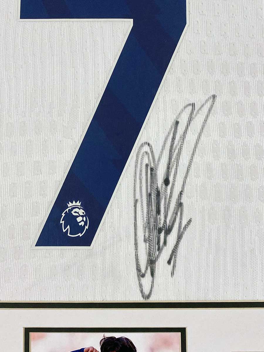 Authentically Signed Son Heung Min – Tottenham Hotspur Shirt – Mounts ...